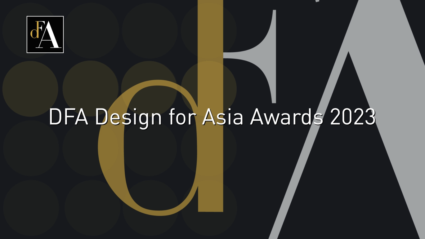 DFA Design for Asia Awards 2023 」 Identity & Branding 部門 Silver Awardを ...